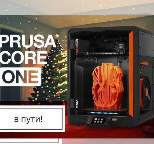 3D принтер prusa core one самый быстрый