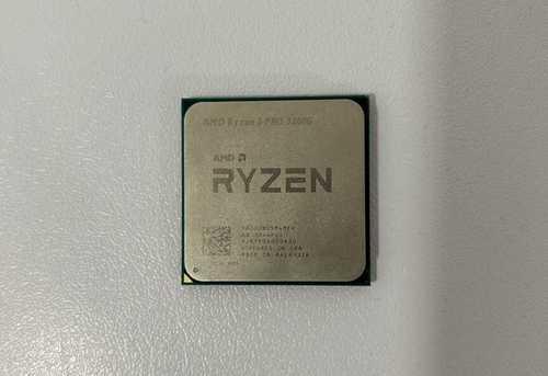 Процессор Amd Ryzen 3 pro 3200 g