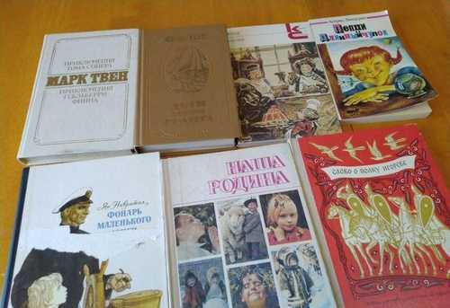 Детские книги СССР и книги для родителей