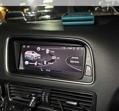 Магнитола android audi Q5