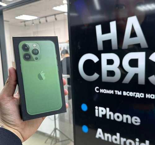 iPhone 13 Pro Max, 256 ГБ