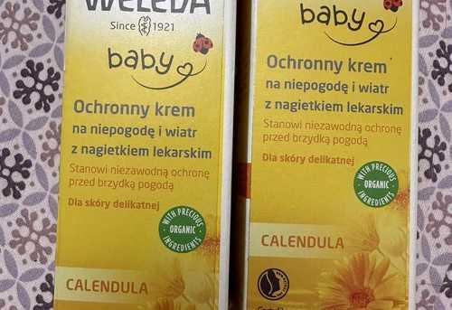Защитный детский крем Weleda от ветра и морозов