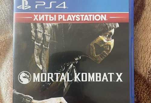 Мортал комбат х ps4