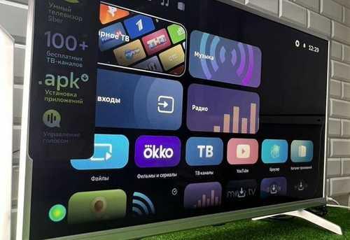Телевизор 81см Smart Tv Новый