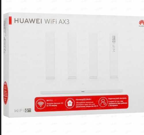 Wi-Fi роутер huawei AX3 WS7100-25