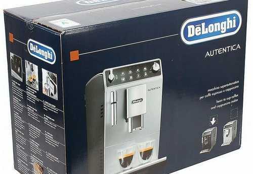 Кофемашина DeLonghi Autentica etam 29.510 Италия