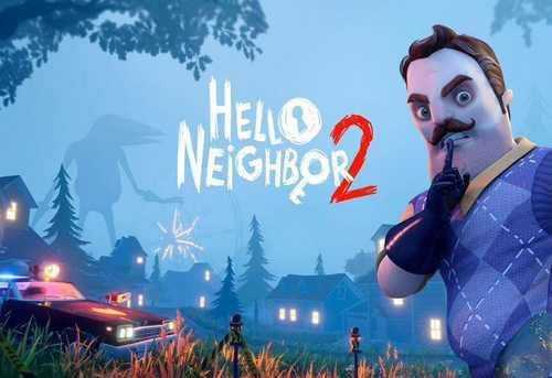 Hello Neighbor - 2 на PS4&PS5