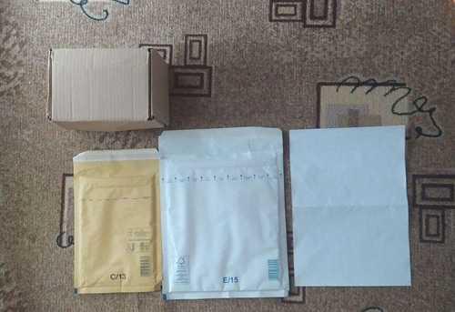 Коробки и конверты для отправки почтой