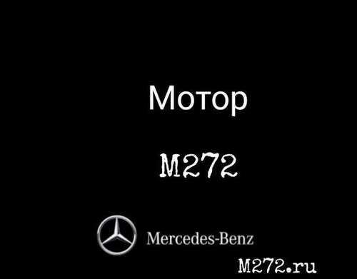 Кольцо уплотнительное Датчика M272. 4 вида