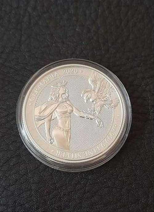 Монета "Германия с орлом" - аллегория 2020г. Сереб