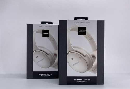 Bose QuietComfort 45 (white smoke)