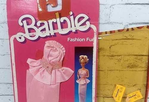 Одежда для кукол Barbie Fashion Fun, Mattel, 1984