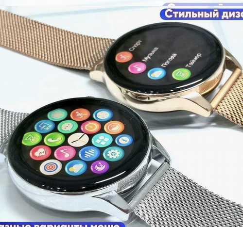 SMART watch g3 pro женские