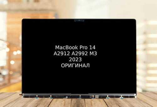 Матрица на MacBook Pro 14 A2918 A2992 M3 Оригинал