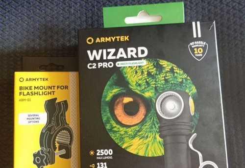 Фонарь armytek wizard c2 pro