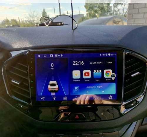 Магнитола LADA Vesta 2/32GB Android 2din 9"