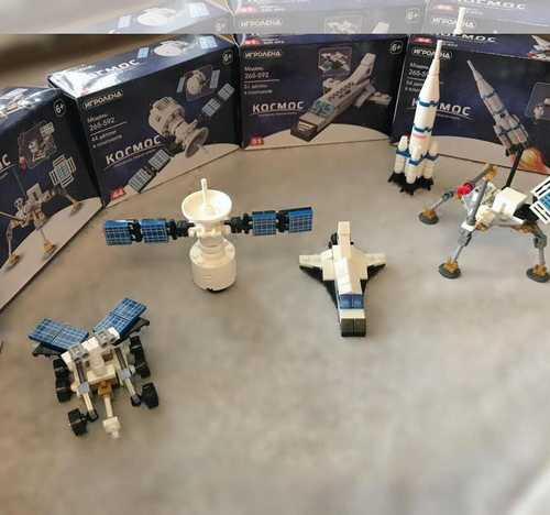 Космос Лего Наборы Lego