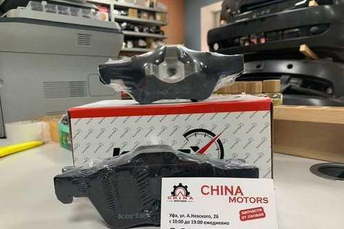 Колодки тормозные Haima 7