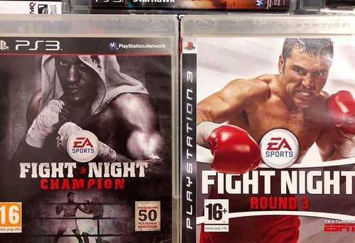 Fight night round 3 и Fight night champion для PS3