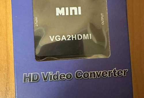 Продаю переходник-конвертер hdmi на VGA