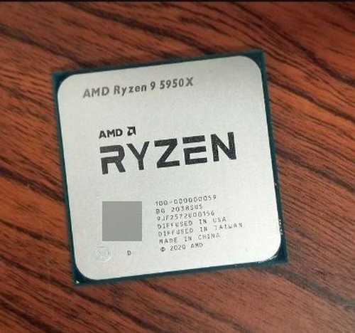 Процессор AMD Ryzen 9 5950x