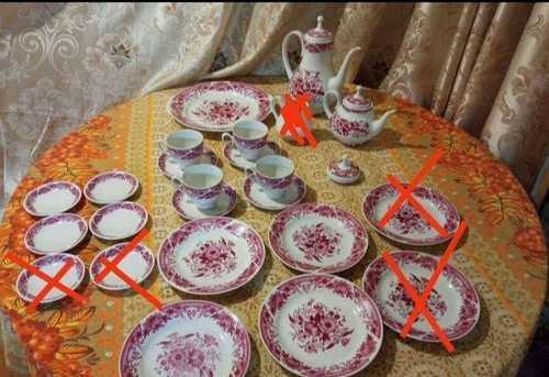 Набор чайной посуды Kahla, кофейный сервиз