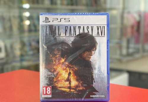 PS5 Final Fantasy XVI ppsa-10665 (Русские субтитры
