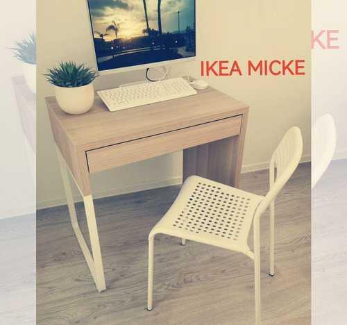 Оригинальный Компьютерный стол IKEA Micke 73х50см