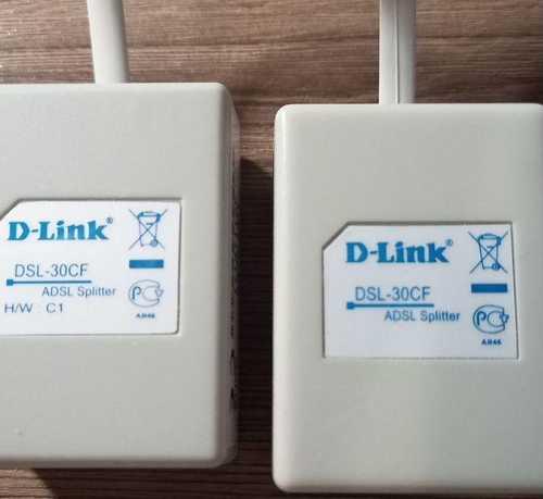 Сплиттер D-Link DSL-30CF