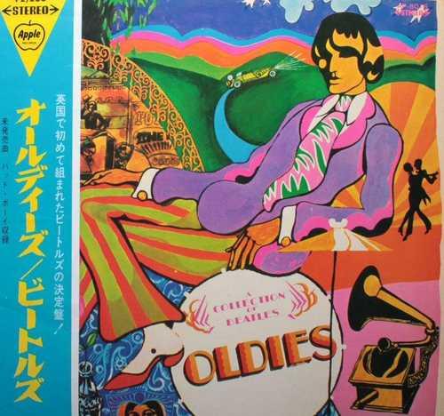 The Beatles / A Collection Of Beatles Oldies (Colo