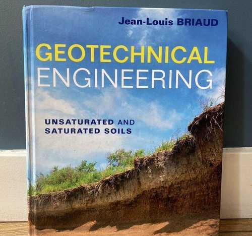 Книга Geotechnical engineering