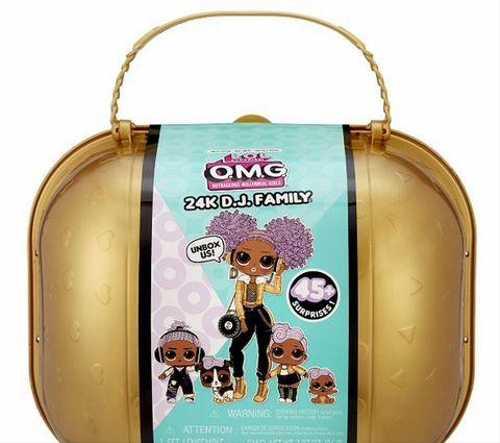 L.O.L. Surprise Семья OMG DJ Family