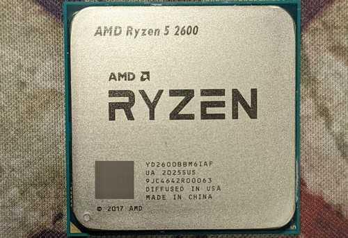 AMD Ryzen 5 2600 + Thermalright TF7