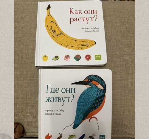 Книги издательства миф