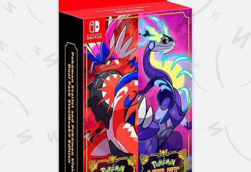 Pokémon Scarlet & Pokémon Violet Dual Pack Steelbo