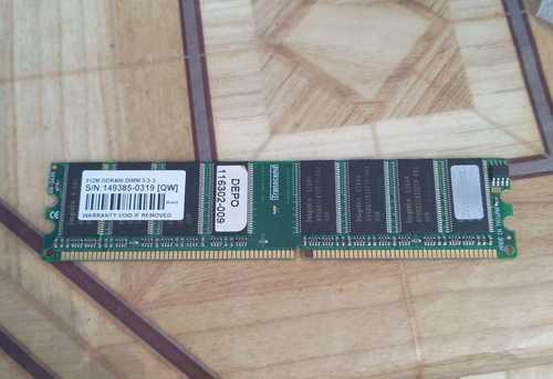 Оперативная память ddr3 512мб