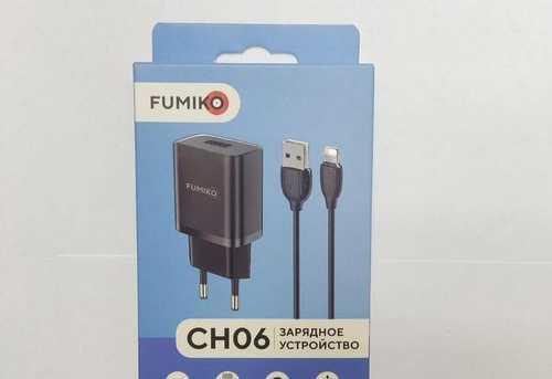 Зарядное устройство fumico CH06 2.1A 1USB с кабеле