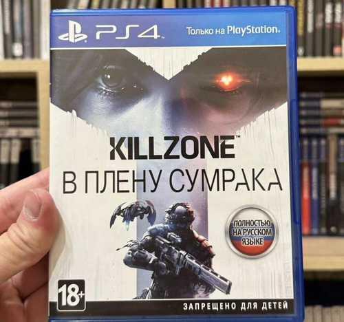 Killzone в плену сумрака ps4