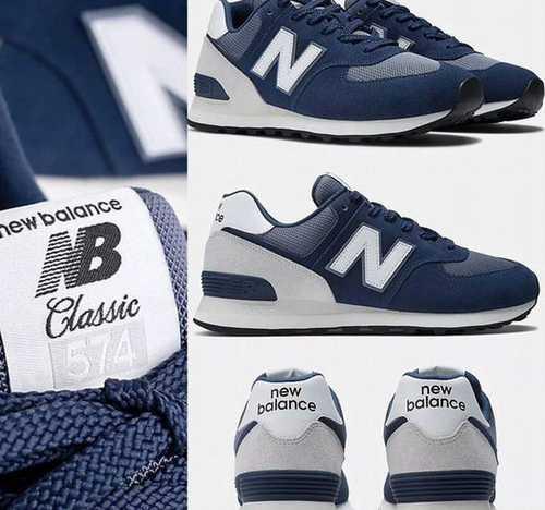 Кроссовки New Balance 574 Оригинал Новые