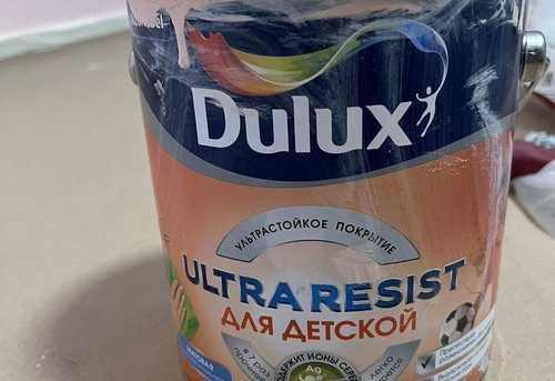 Краска и грунтовка Dulux