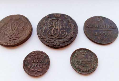 Царские монеты (8 шт)