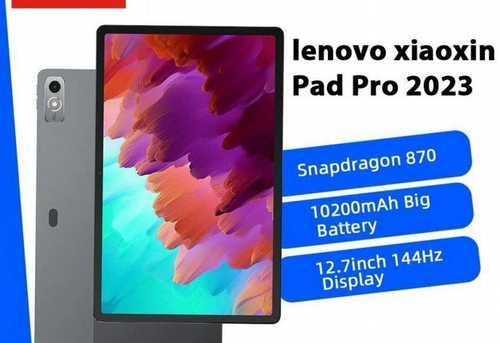 Lenovo Xiaoxin Pad Pro 12.7 (2023) Новый + Чехол