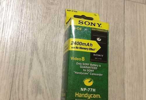 Аккумулятор для видеокамеры sony