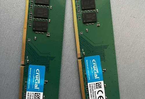 Оперативная память DDR4 16 GB 2666 комплект