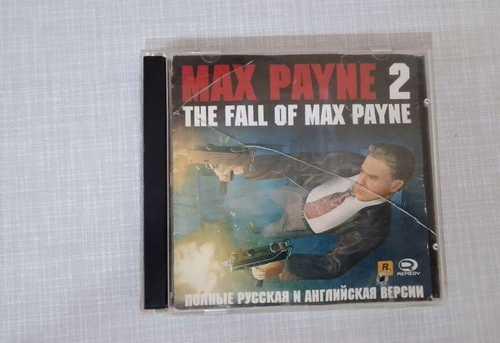 Продам игровой компьютерный диск. MAX payne 2