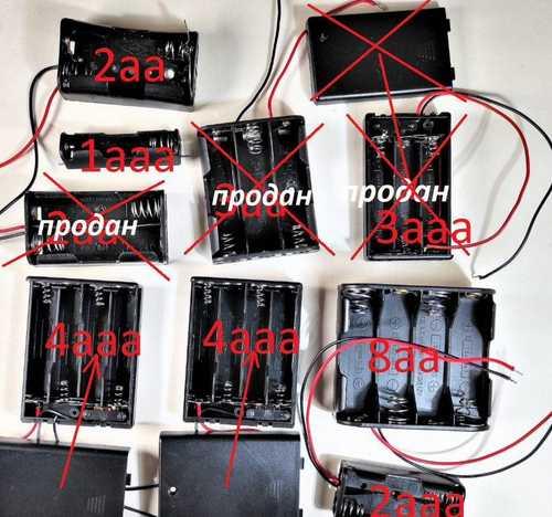 Боксы новые под аа и ааа