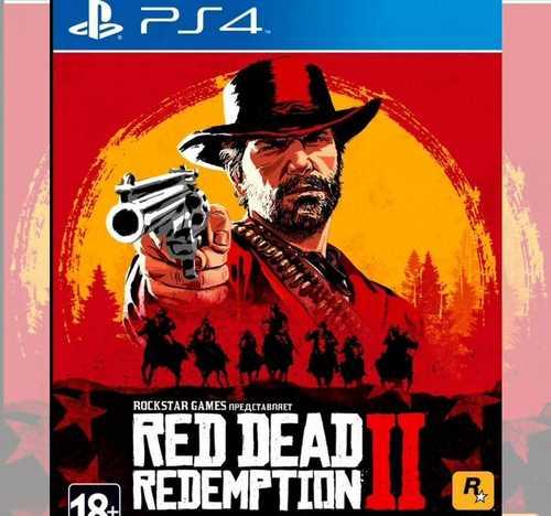 Red dead redemption 2 ps4 ps5