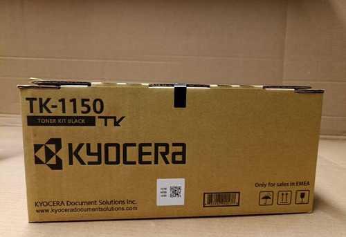 Картридж Kyocera TK-1150
