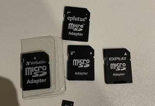 Адаптары для карты памяти MicroSD
