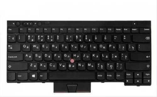 Клавиатура для ноутбука Lenovo t430